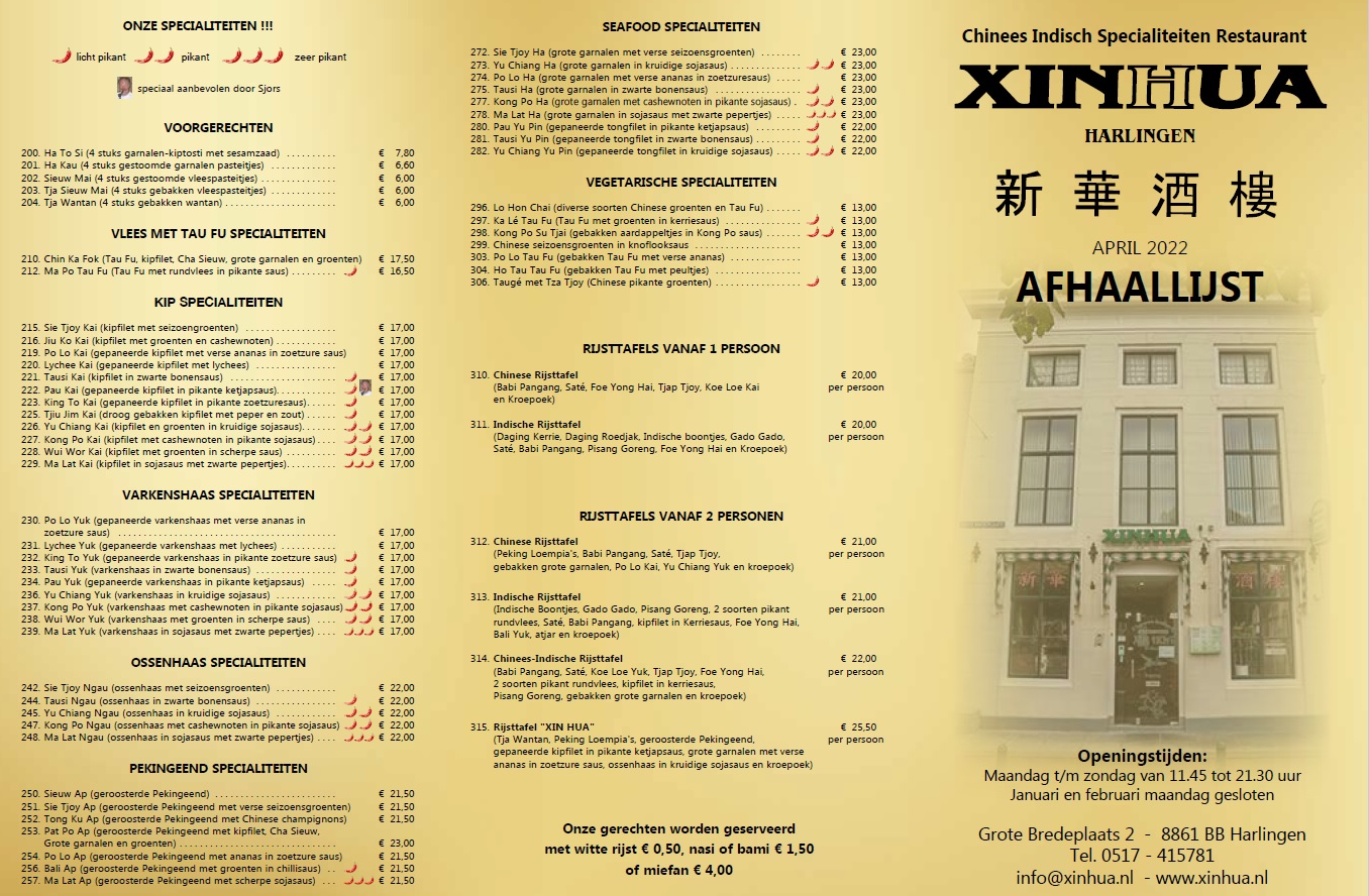 Afhaalmenu | Chinees Indisch Specialiteiten restaurant Xin Hua