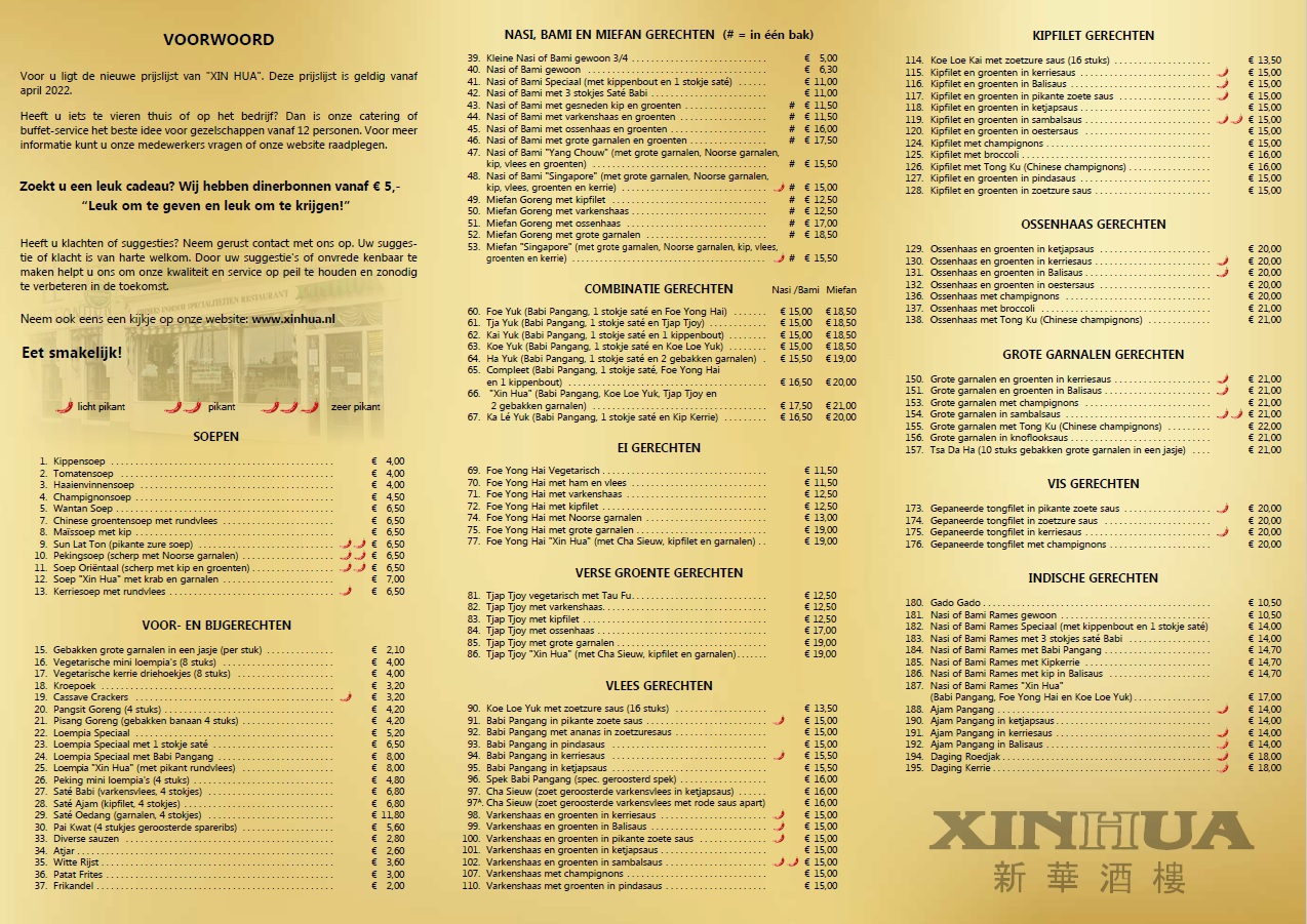 Afhaalmenu | Chinees Indisch Specialiteiten restaurant Xin Hua
