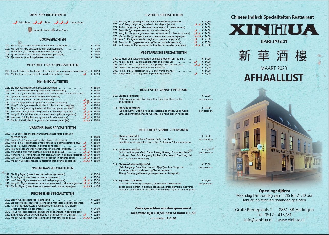 MENU AFHAAL - Xin Hua
